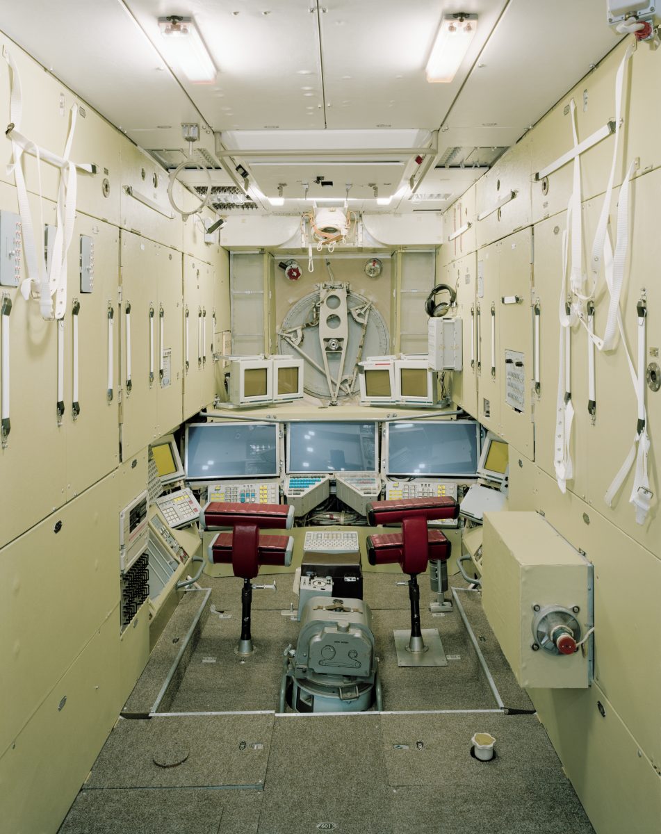 The Poetic Impossibility to Manage the Infinite, 2014 – Edgar Martins